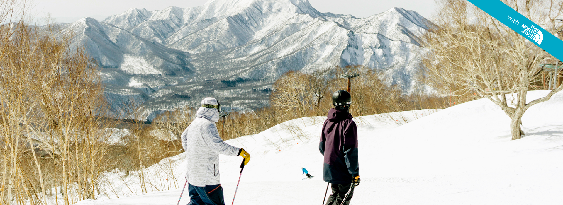 Myoko Japan Ski & Snowboard Trip Package | evo
