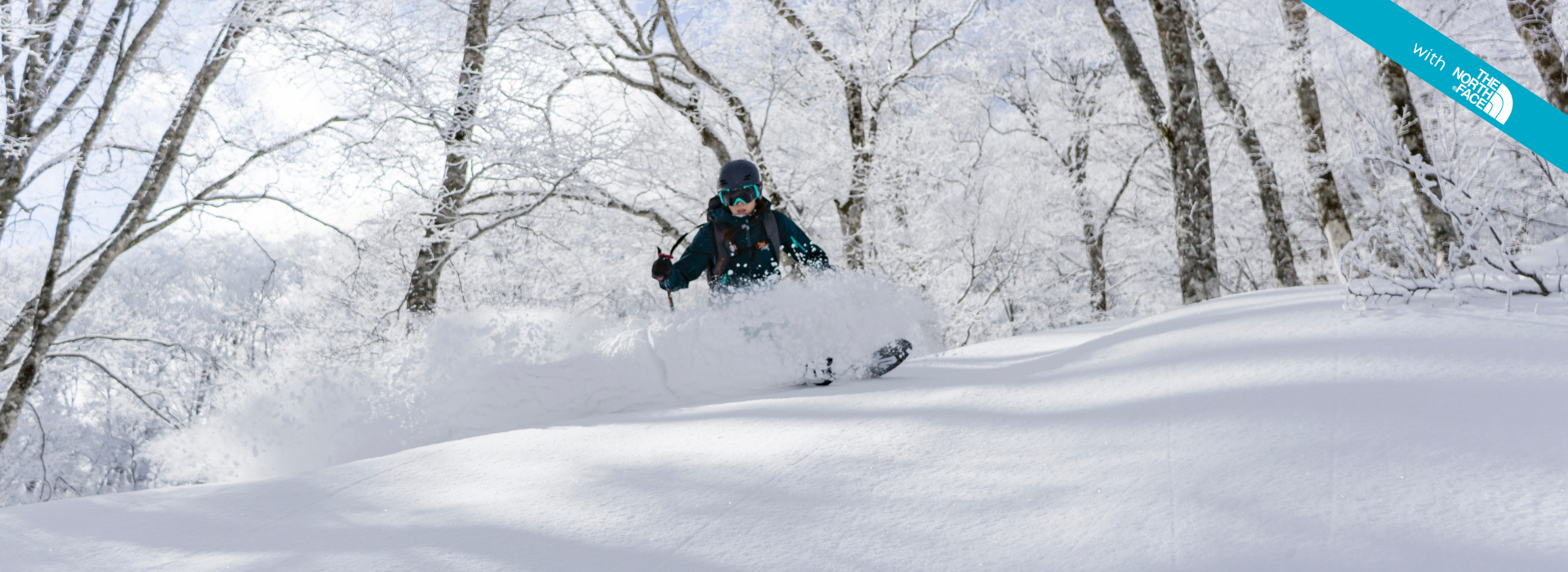 Myoko Japan Ski & Snowboard Trip Package | evo